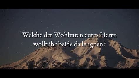 Surah Ar Rahman Yusuf Al Soqier Abu Aws Youtube