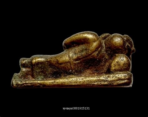 พระสังกัจจายน์พิมพ์นอน หลวงพ่อเงิน กรุวัดขวาง พิจิตร พุทธคุณ0881915131