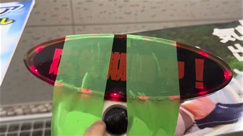 呼び込み君【激レア】ドンキの自作パネルビューサイン付きf02 Youtube