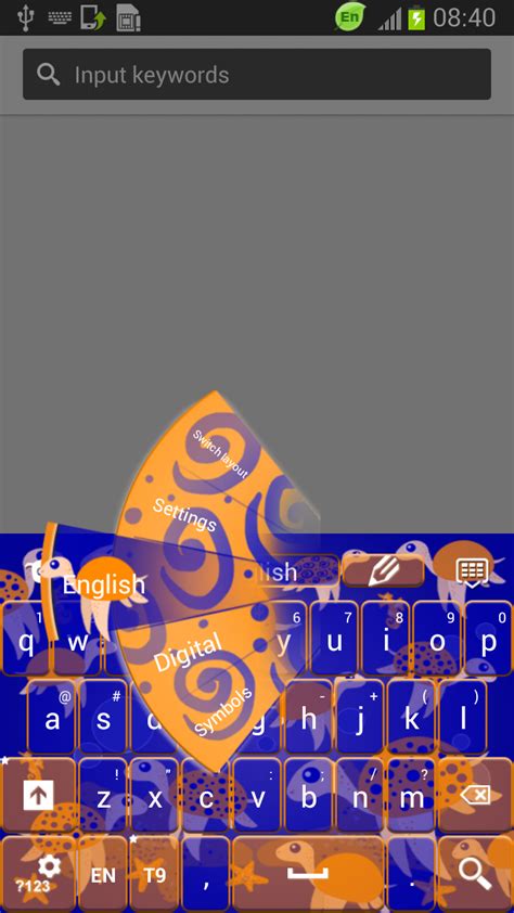 Cute Turtle Keyboard App On Amazon Appstore