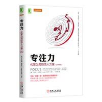 化繁为简 化繁为简图片 大道至简意境图 第2页 大山谷图库
