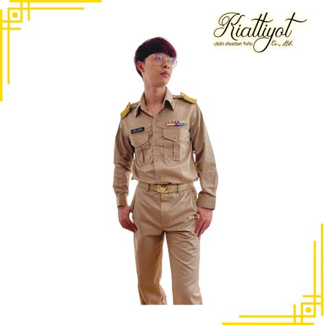 จำหน่าย ชุดกากีผู้ชาย แขนสั้น แขนยาว ชุดกากีพนักงานราชการ ราคาถูก