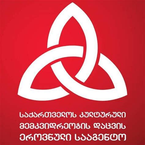 საქართველო🇬🇪 ნოქალაქევი ციხეგიჯი🌍 გაზაფხული🌼 2025წელი💫 Georgia🇬🇪 Nokalakevi Tsikegoji🌍