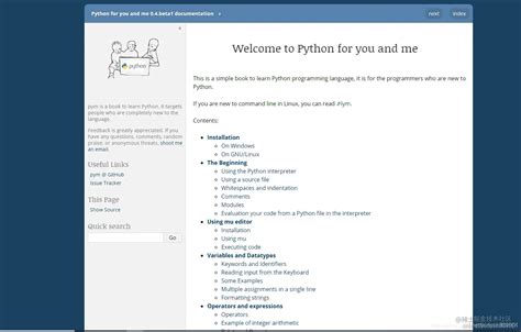【python自学】七个超强学习网站，你值得拥有！python网站 Csdn博客