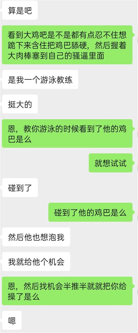 反差乐园 On Twitter 4、看得出来小姐姐还是很害羞的，连鸡巴都只敢用大东西来代替，不过慢慢引导之下，小姐姐也逐渐放开了