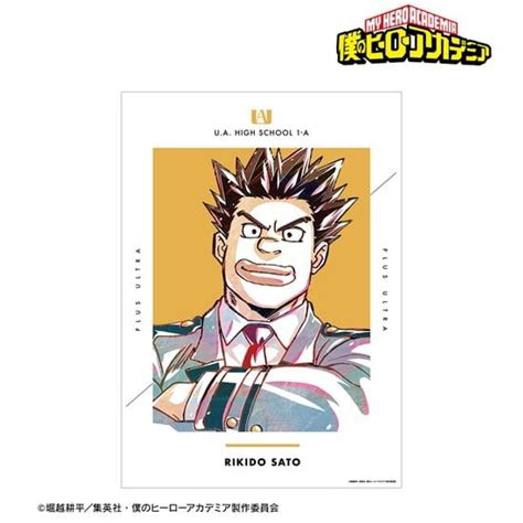 僕のヒーローアカデミア 砂藤力道 Ani Art 第4弾 Vol 2 A3マット加工ポスター 僕のヒーローアカデミア