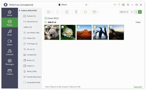 年 款经典文件管理器评测 AndroidiOSPCMac