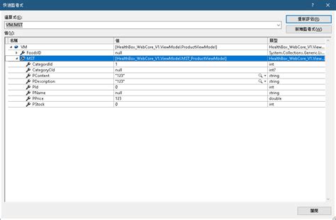 C Ajax Post To Net Core Mvc Controller Cant Get The Right Parameter Stack Overflow
