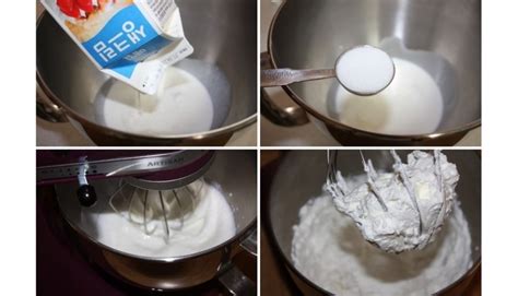 망고 아이스크림