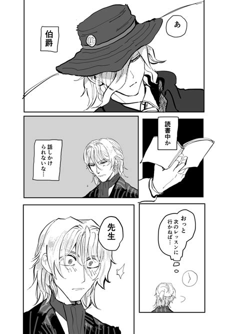 巌サリホムサリアマサリ詰め KURO