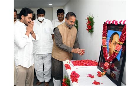 Ap Cm Ys Jagan Pays Tributes To Br Ambedkar