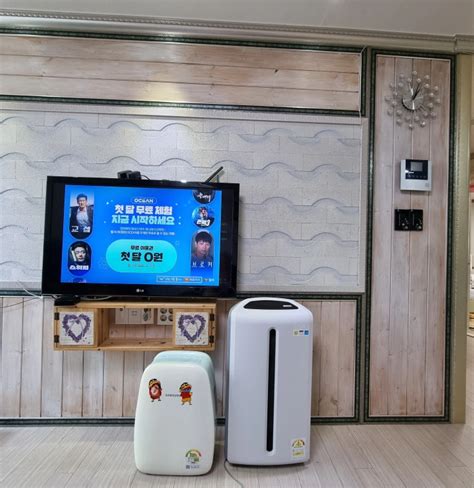 벽걸이티비다이 티비정리함 당근 중고거래