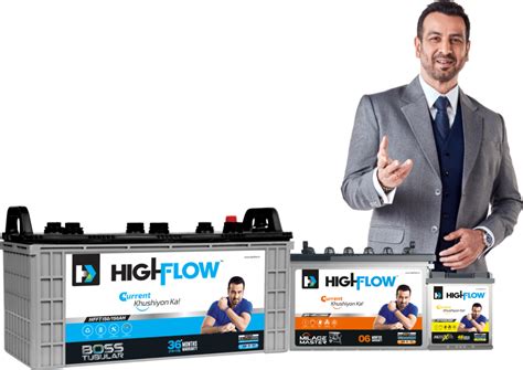 Career Highflow Batteries