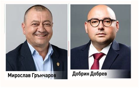 Добрин Добрев ще бъде кмет на Разград обновена — Offnews