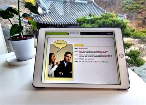 화상영어 실력향상을 위한 최적화 학습방법 2년차 후기 네이버 블로그