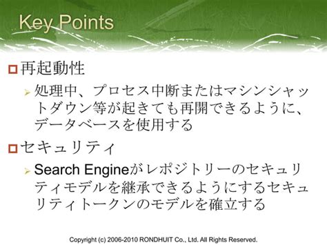 Lucene Connector Frameworklcf Ppt