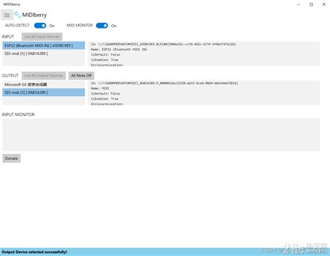 Python挺酷的 识别蓝牙midi（基于esp32开发板）bluetooth Midi Csdn博客