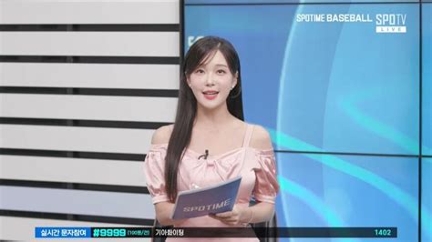 짧은원피스에 살구색 스타킹 신은 김윤희 ⛲⚡⭐⛄⚓⛵ 아나운서 갤러리