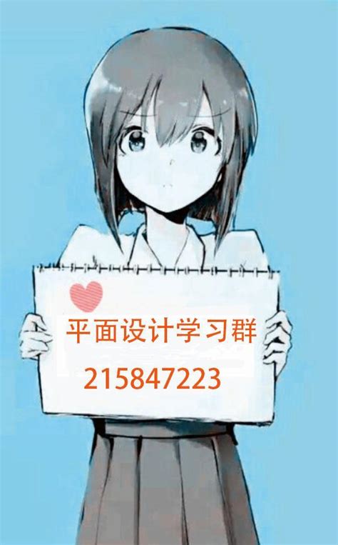 Ps 小技巧，學會了從小白秒變高手，設計攝影后期必學，轉需 每日頭條