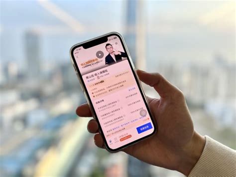 蚂蚁保金选上线收入保障险专为上班族设计 每月最高可赔2万 保险 金融界