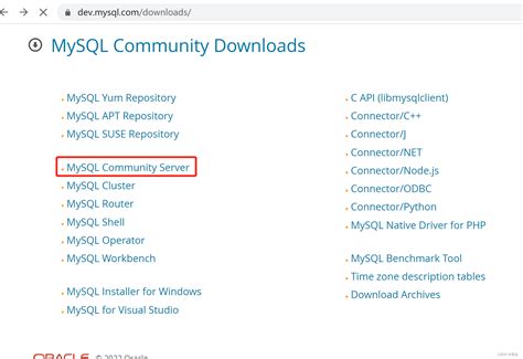 Labview数据库 Mysql安装与设置labview Mysql安装配置 Csdn博客
