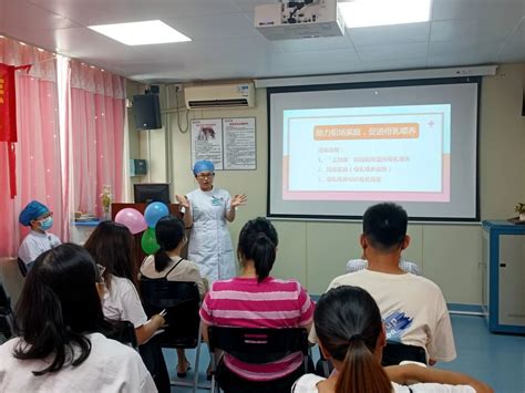 助力职场家庭，促进母乳喂养 广州医科大学附属番禺中心医院
