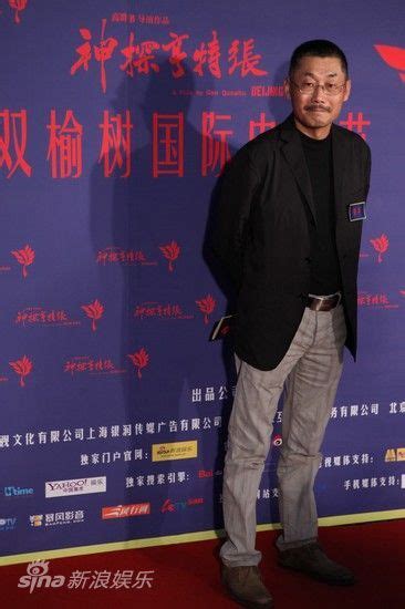 图文：《神探亨特张》首映 何平影音娱乐新浪网