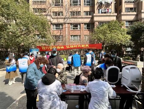 爱心义诊、养生宣讲、修理家电上海这个街道将便民暖心服务送到居民身边