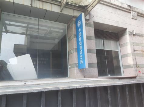 产金所杭州市上城区延安路36 5 1号商业用房