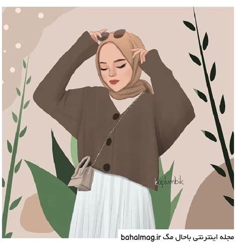 عکس با حجاب دخترانه فانتزی ️ بهترین تصاویر