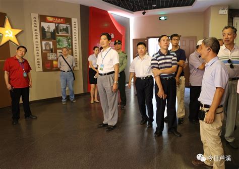 追寻红色足迹，重走秋收起义之路 ——秋收起义研讨会专家莅临芦溪瞻仰卢德铭烈士纪念碑