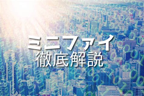 javascriptで学ぶ簡易的な関数電卓の作成法6種 japanシーモア