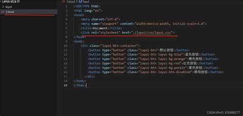 快速上手使用layui组件layui组件怎末引入 Csdn博客