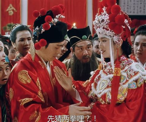 周星驰电影回顾之《唐伯虎点秋香》—你是爱我的人，还是爱我的身 搜狐大视野 搜狐新闻