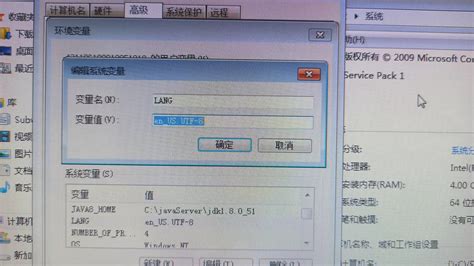 Svn生成diff文件乱码tortoisesvn以标准差异文件显示修改出现乱码svn 生成diff 中文乱码 Csdn博客