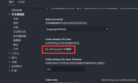 Vscode中js文件无高亮问题vscode Js中定义了变量但是没有高亮 Csdn博客