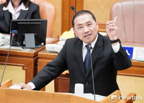 表態「反對一國兩制」侯友宜：中華民國是我們的國家 新頭殼 Line Today