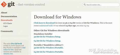 Git与gitee快速入门 知乎 Git与gitee快速入门 知乎