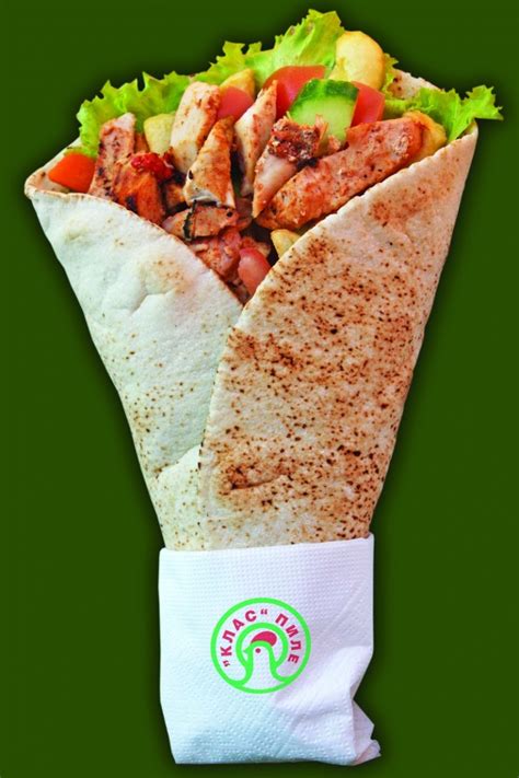 Вегетариански дюнер Клас пиле