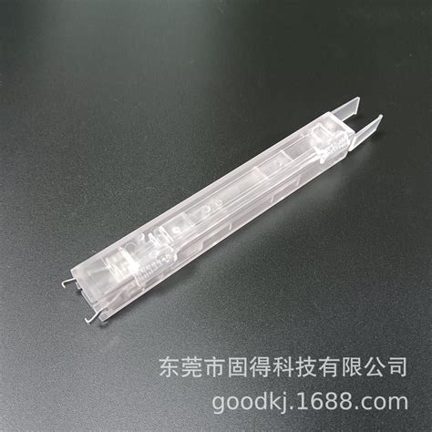 机械键盘拔键器换键帽起键器拆卸取键器二合一多功能拔键器拔轴器 阿里巴巴