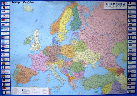 карта політична європи масштаб 1 6 000 000 Мапа МАПА купити дешево ціна