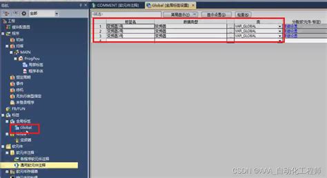 三菱fx5u系列plc导出全局标签与威纶通触摸屏进行通信的具体方法示例fanuc机器人与plc自动化集成 Csdn专栏