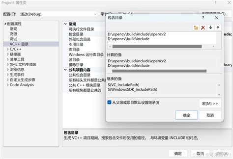 Opencv Vs Csdn