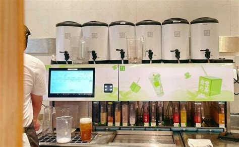 奈雪的茶发布公告上半年营收超20亿元，上市后一年实现五大增长 蓝鲸财经