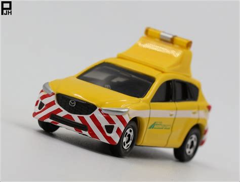 고속도로 속력 조절이 가능 크리스마스 장난감 선물 추천 2스피드 컨트롤 토미카 액션 고속도로 네이버 블로그