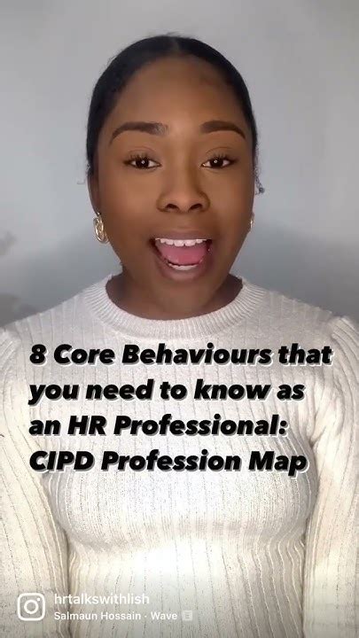 8 Core Behaviours From The Cipd Profession Map That You Need To Know Youtube