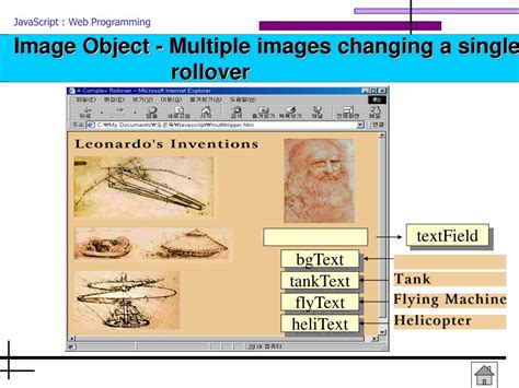 PPT JavaScript 웹브라우저 내장객체 PowerPoint Presentation ID 1404971