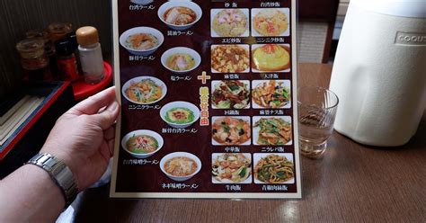 台湾料理屋の麺飯セットで初めてのギブ年齢を実感