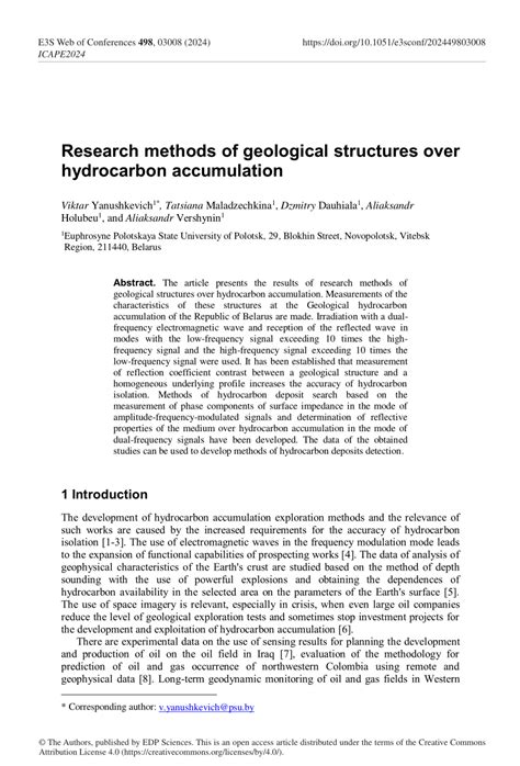 Pdf Research Methods Of Geological Structures Over Hydrocarbon Accumulation