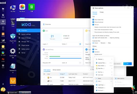 GitHub Kalcaddle Kodbox Kodbox Is A File Manager For Web It Is A Newly Designed Product